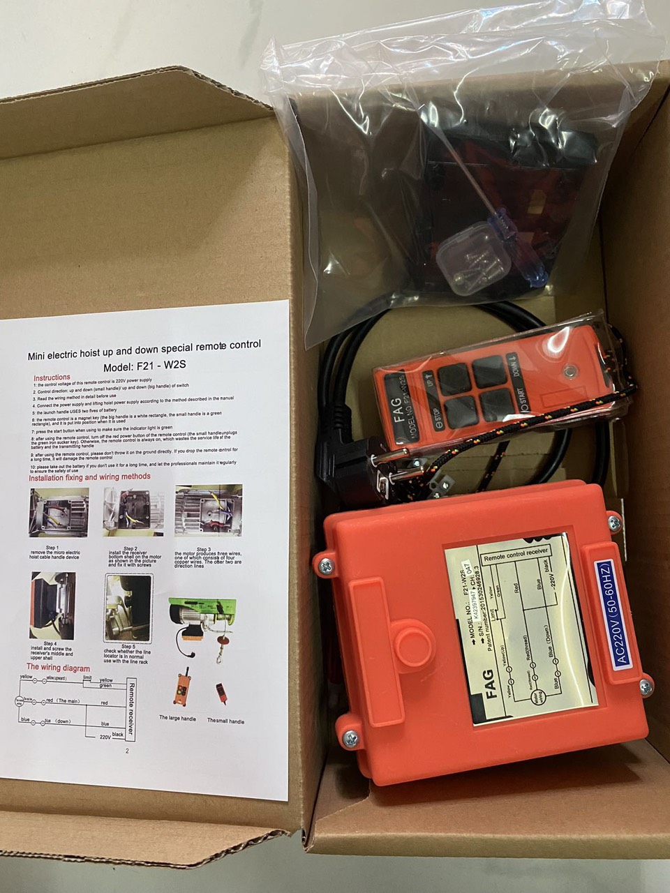 DK100 – toidien.net